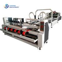 China 3 Layer Board Folder Gluer Machine With Auto Feeding For Gluing Packing Cardboard for sale