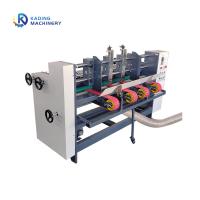 China Thin Blade Corrugated Slitter Machine Of Manual Adjustment Speed 70m/Min for sale