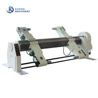 China Electric Type Shaftless Reel Stand With Paper Trolley 2T Loading Capacity for sale