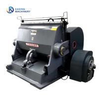 China Heavy Duty Die Cutting Creasing Machine 20 Sheets/Min For Cutting Corrugated Carton Board for sale