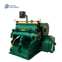 China 18 Sheets/Min Manual Control Die Punching Machines for sale