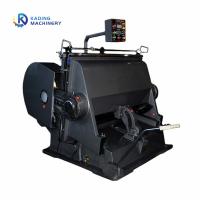 China 16 Sheets/Min Manual Creasing And Die Cutting Machine For Paperboard Cutting for sale