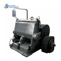 China 18 Sheets/Min Manual Control Die Punching Machines for sale