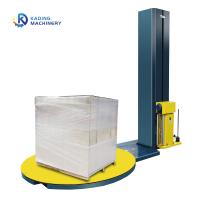China High Profile Stretch Wrap Machine 1500kg Loading Capacity Of 2400mm Height for sale