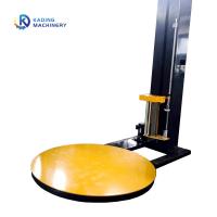 China Turntable Pallet Stretch Wrap Machine 2000kg Capacity for sale