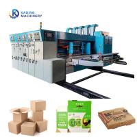 China High Accuracy Corrugated Carton Box Printing Machine With PLC Control for sale