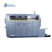 China Front Edge Paper Feeding Flexo Printing Machine With Rotary Slotting Die Cutting for sale