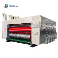 China High Working Speed Corrugated Board Printing Machine For Making Sweet Pizza Boxes for sale