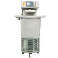 China 18M Cooling Tunnel Chocolate Coating Machine Capable of Producing Coating Thickness between 1 and 4 MM for Chocolate Manufacturing for sale