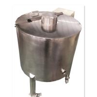 China Cocoa Mass Storage 60kg Chocolate Holding Tank for sale