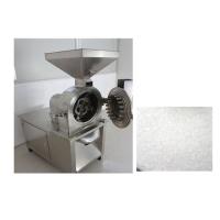 China 100kg/h Chocolate Processing Machine for sale