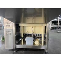China 400mm 200kg/H Biscuit Making Machine For Small Business for sale