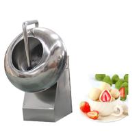 China Small Sugar Coated 600mm Chocolate Candy Making Machine for sale