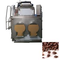 China Automatic Chocolate Lentils Line For Customized Production Solutions for sale