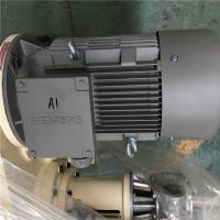 China 1000L 25 Micron Chocolate Grinder Machine For Making Pure Chocolate for sale