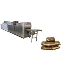 China 200kg/hour One Shot Chocolate Bar Production Machines 23KW for sale