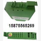 China 3000V isolation 0-5V to 5V voltage pulse Signal Isolated Transmitter DIN35 signal converter green for sale