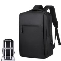 China Sympathybag Usb Business Smart Backpacks Large Capacity Men's Computer Backpack for sale