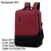 China Custom Logo Business Backpack with USB Charging Waterproof Oxford Nylon 0.6kg for sale