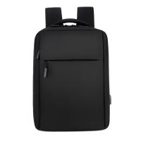 China Custom Logo High Capacity Laptop Backpack for Men Business Travel 15.6 Inch for sale