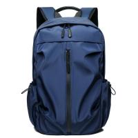 China Custom Logo Travel School Bags Wholesale Big Capacity 34x40x10cm Polyester for sale