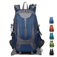 China Men's Outdoor Waterproof Breathable Sports Backpack 40L Hiking Camping Rucksack for sale
