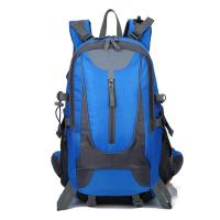 China Men's Outdoor Waterproof Breathable Sports Backpack 40L Hiking Camping Rucksack for sale