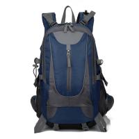 China Men's Outdoor Waterproof Breathable Sports Backpack 40L Hiking Camping Rucksack for sale