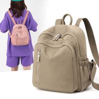 China Customizable Nylon Shoulder Backpack Travel Rucksack Sling Notebook Bag for Women 15L for sale