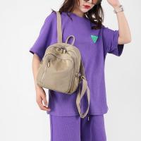 China Customizable Nylon Shoulder Backpack Travel Rucksack Sling Notebook Bag for Women 15L for sale