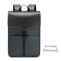 China Anti-Splash Laptop Backpack 15.6 Inch Business Casual Commuting Student Schoolbag Customizable for sale