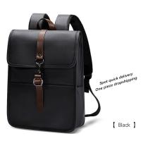 China Anti-Splash Laptop Backpack 15.6 Inch Business Casual Commuting Student Schoolbag Customizable for sale