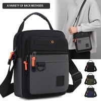 China Custom Color Logo Cycling Messenger Bag Men Shoulder Sling Bag 20L Capacity for sale
