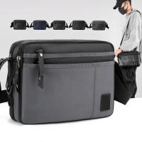 China Fashion Men Messenger Shoulder Bag Business Simple Portable Square Waterproof 30x25x10cm for sale