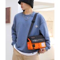 China Wholesale Fashion Shoulder Crossbody Messenger Bag Large Capacity 40L Customizable for sale