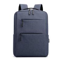 China 30x12x42cm Waterproof Laptop Backpack with USB Port 0.6kg Nylon Customizable for sale