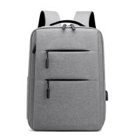 China 15.6 Inch Nylon Laptop Backpack with USB Port 30x14x40cm Custom Logo for sale