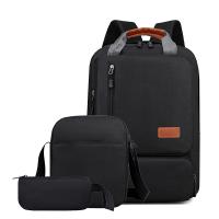 China Customizable Oxford Cloth Laptop Backpack 29x14x41cm USB Port Travel Business Bag for sale