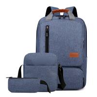China Customizable Oxford Cloth Laptop Backpack 29x14x41cm USB Port Travel Business Bag for sale