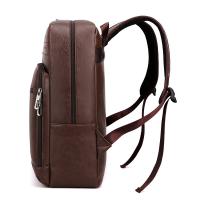 China Custom PU Leather Laptop Backpack 15.6 Inch Waterproof School Business Bag OEM for sale