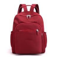 China Custom Waterproof Nylon Laptop Backpack 15.6 Inch Travel Outdoor School Sports Camping Student Use for sale