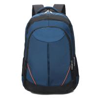 China Customizable 40L Waterproof Laptop Backpack for School Travel Business for sale