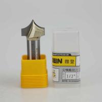 China Arden Trimming Machine Engraving Machine Cutter Head Arc Slotted Woodworking Milling Cutter sharp Mouth Engraving Milling Cutter for sale