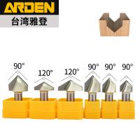 China Arden Customizable 90/120/150 Degree Carbide V Bit 3D Wood Engraving CNC Milling Cutter CNC Router Wood Bits-OEM Support for sale