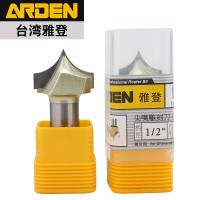 China Arden 12.7mm Shank Pointed Engraving Knife Carbide Shaper Cutters Engraving Tools Woodensharp Mouth Tools for MDF Particle Wood for sale