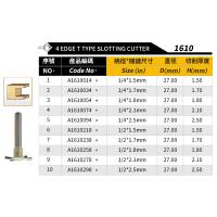 China ARDEN 1610 Woodworking Router Bit Shank 1/2 1/4 Ying Alloy Drill Bit for Cutting Wooding T Type Slotting Cutter for sale
