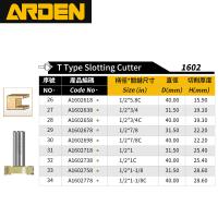 China Arden 1/2 Shank  T Type Slotting Cutter Router Bits  for Woodworking T-slot Milling Cutter  Woodworking Tools T-shaped Cutter for sale