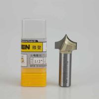 China Arden Trimming Machine Engraving Machine Cutter Head Arc Slotted Woodworking Milling Cutter sharp Mouth Engraving Milling Cutter for sale