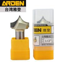 China Arden Router Bit sharp Mouth Knife CNC Engraving Machine Woodworking Milling Cutter Cnc Router Machine for sale