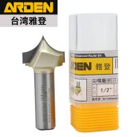China Arden Router Bit sharp Mouth Knife CNC Engraving Machine Woodworking Milling Cutter Cnc Router Machine for sale